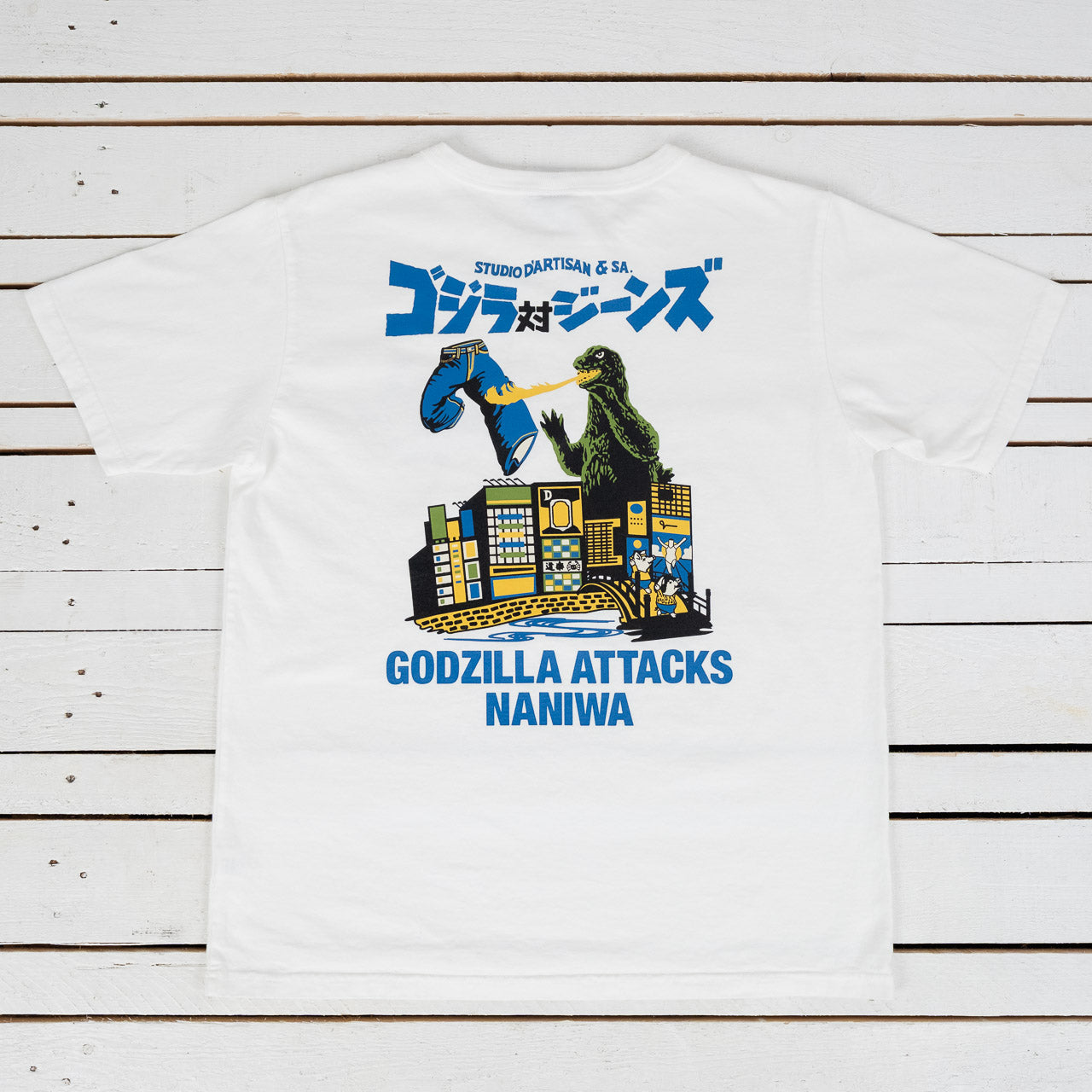 Godzilla vs Jeans T-Shirt USA Cotton Weiß
